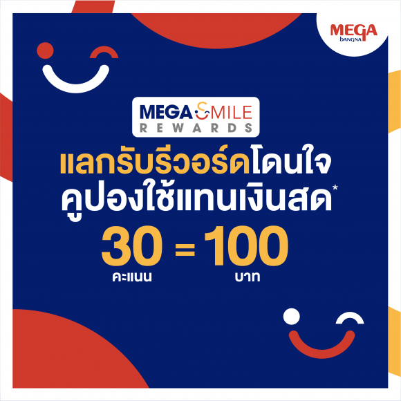 ช้อปปิ้ง สวนสาธารณะ เสื้อผ้าแฟชั่น ห้างสรรพสินค้า ร้านอาหาร ใกล้ฉัน ...