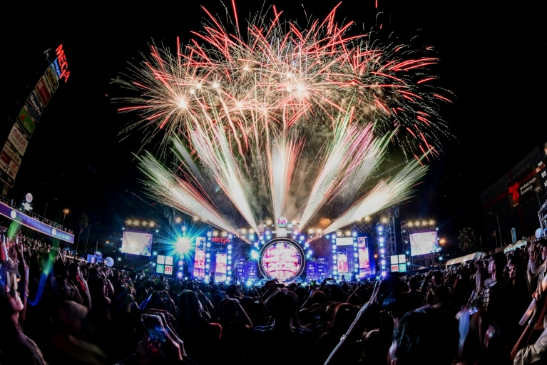 ศูนย์การค้าเมกาบางนา ต้อนรับศักราชใหม่อย่างยิ่งใหญ่ กับงาน “NT PRESENTS MEGA COUNTDOWN 2025”