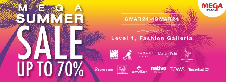 เมกาบางนา ชวนช้อปสินค้าท้าลมร้อน พร้อมให้ส่วนลดสูงสุดถึง 70% ในงาน MEGA ...