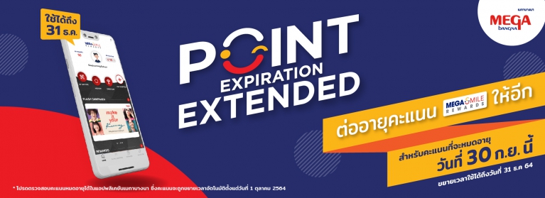 POINT EXPIRATION EXTENDED