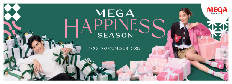 Mega Happiness Season
