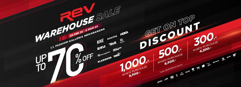 REV WAREHOUSE SALE UP TO 70% OFF