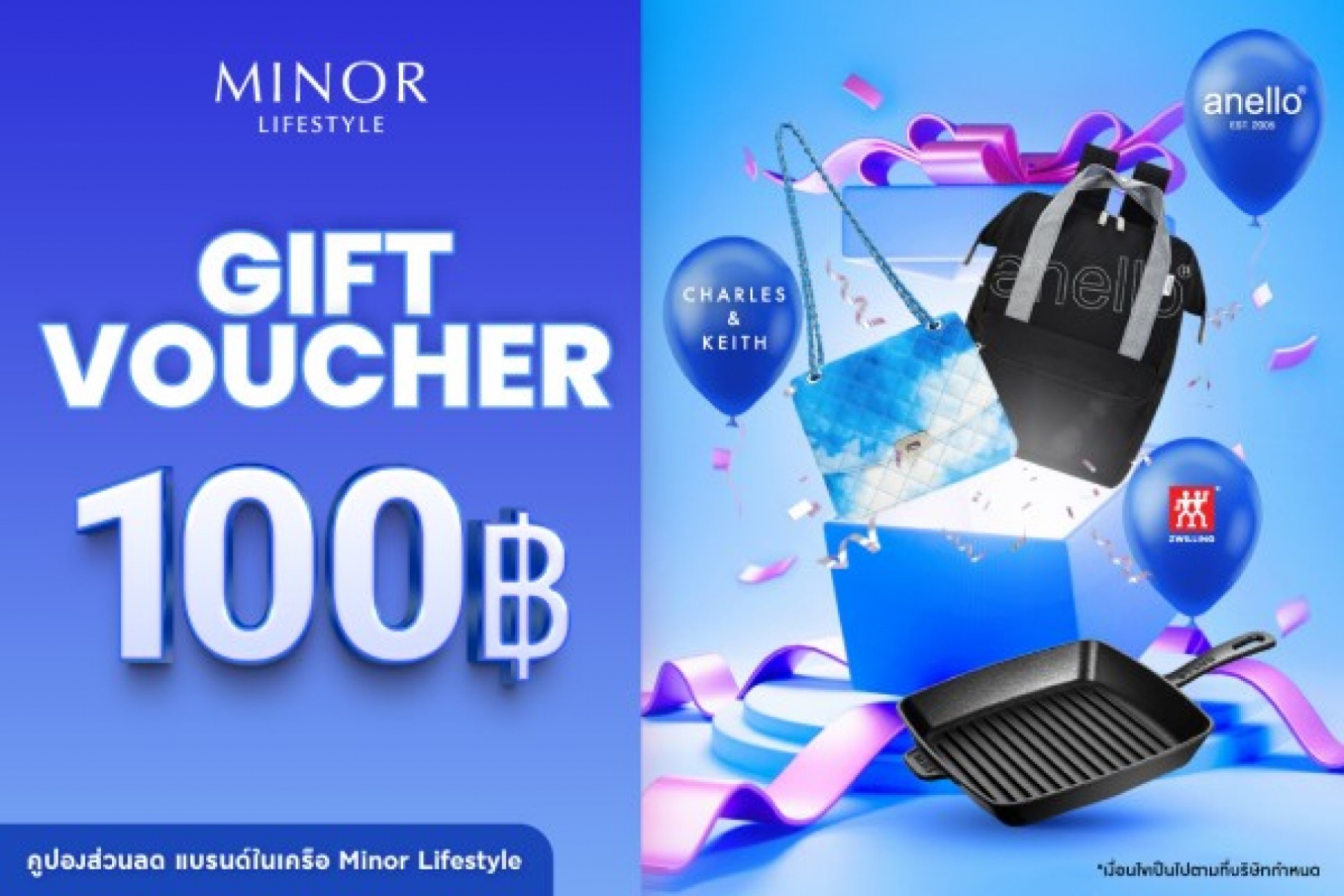 Use 30 Points To Get Discount E Voucher Valued At 100 Baht For Anello